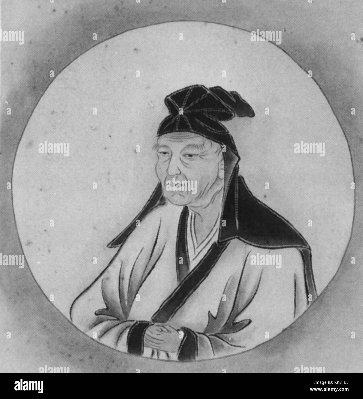 Razan hi-res stock photography and images - Alamy