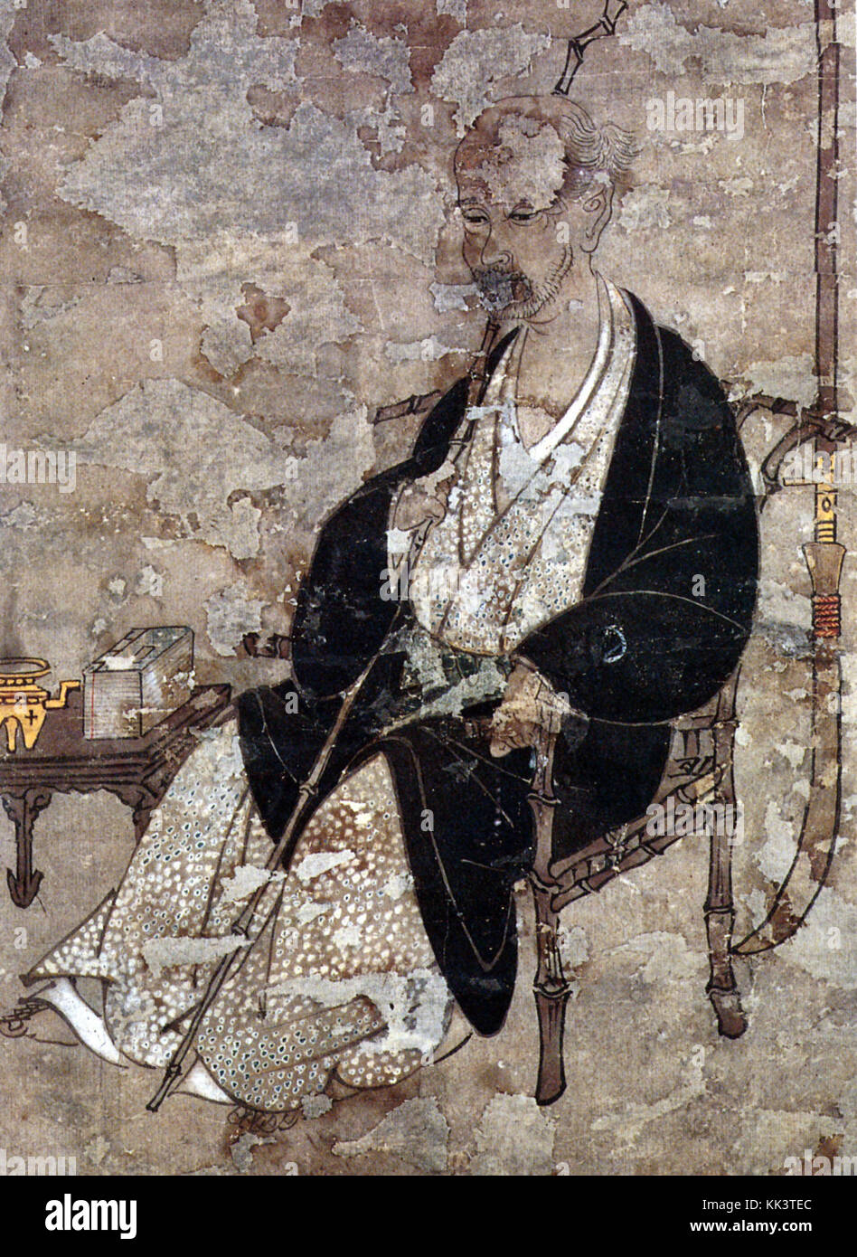 Iwasa hi-res stock photography and images - Alamy