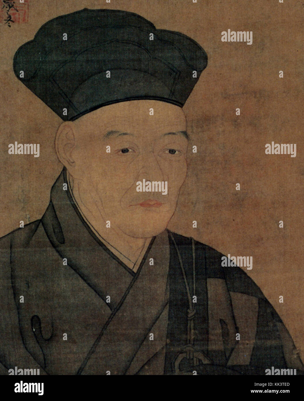 Sesshu hi-res stock photography and images - Alamy