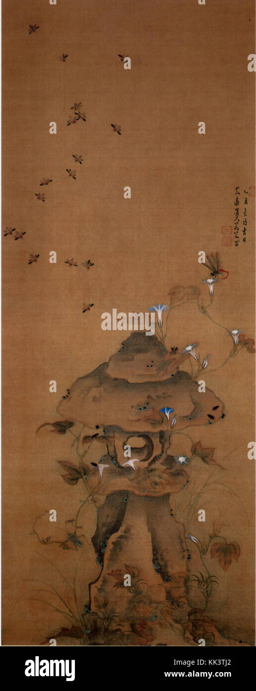 Japanese silk hanging hi-res stock photography and images - Alamy