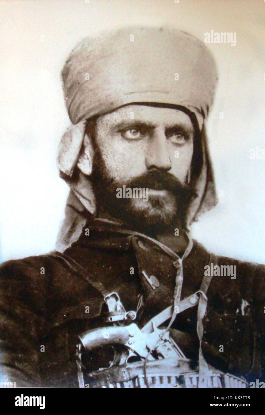 Mehmed Nedjati Bey was a prominent figure in the late Ottoman Empire ...
