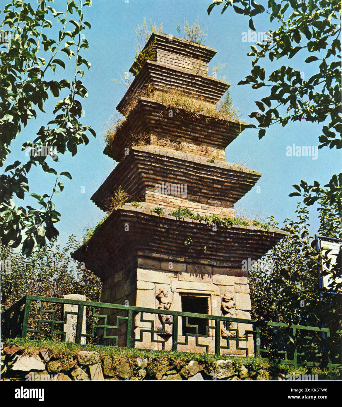 Five story brick pagoda hi-res stock photography and images - Alamy