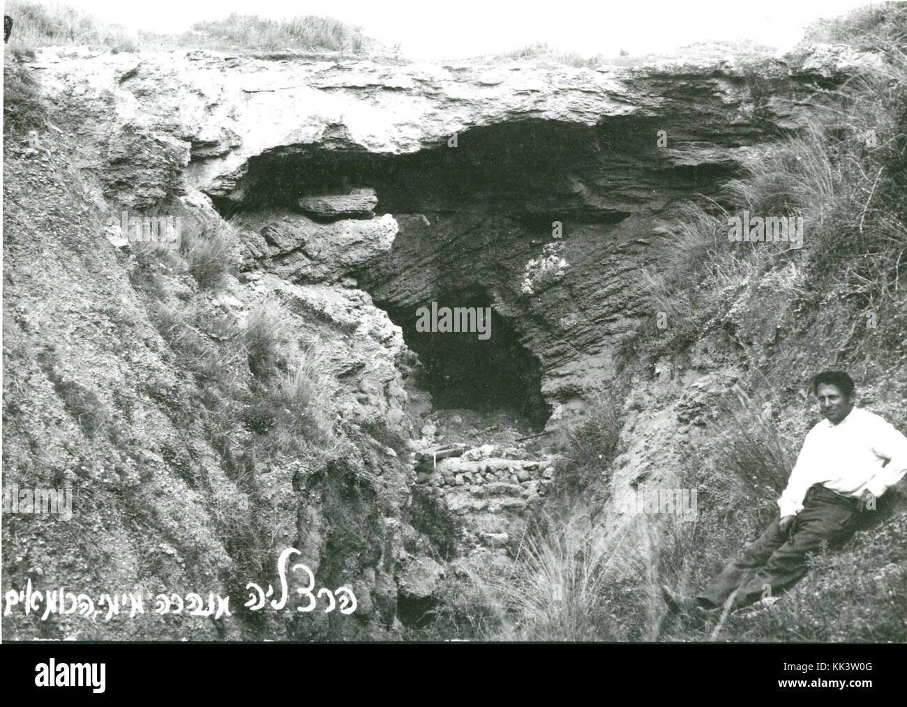 This image showcases a map highlighting the various settlements in ...