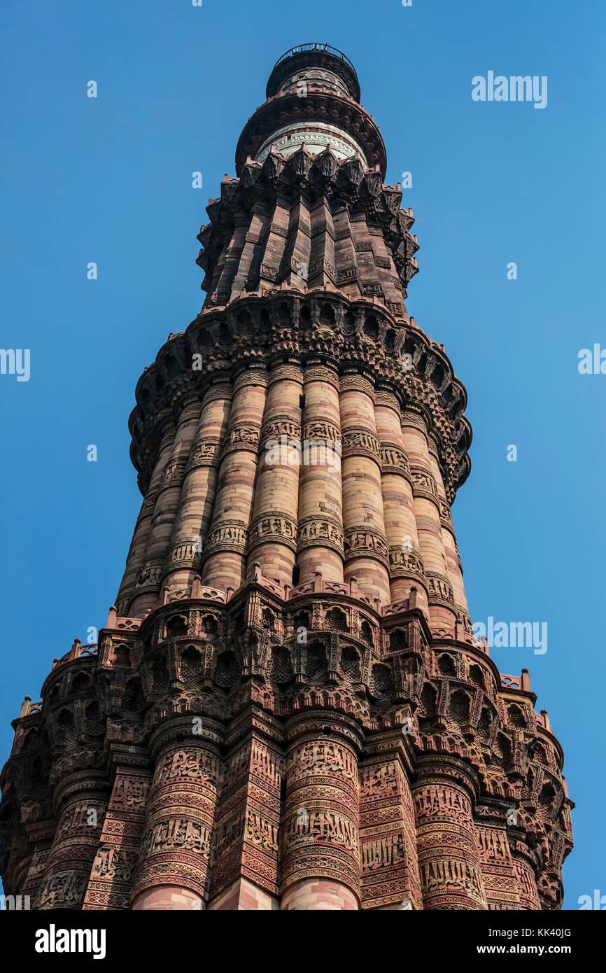 The QUTB MINAR tower is part of a UNESCO site and was constructed in ...