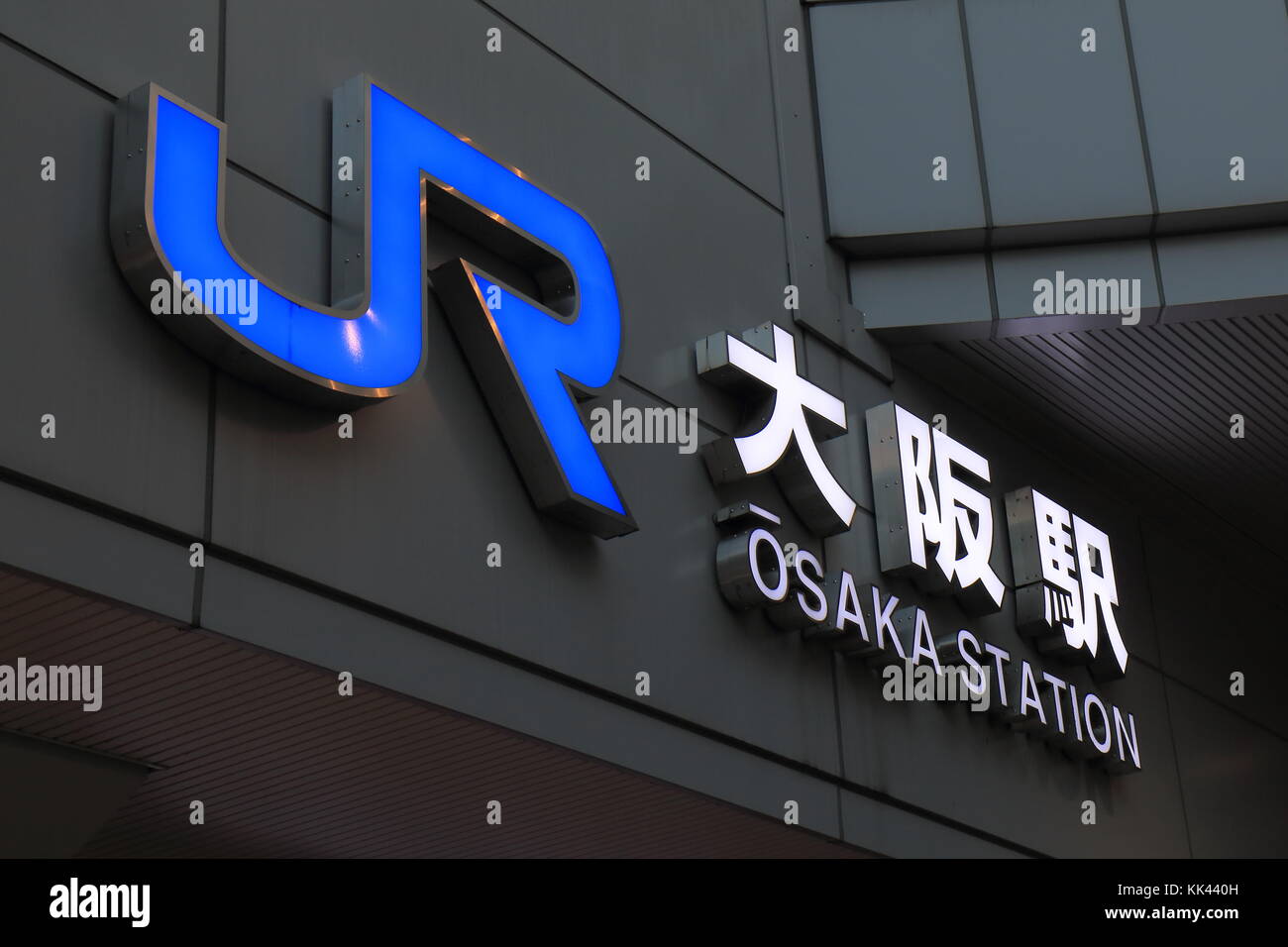 Jr Logo Stock Photos & Jr Logo Stock Images - Alamy