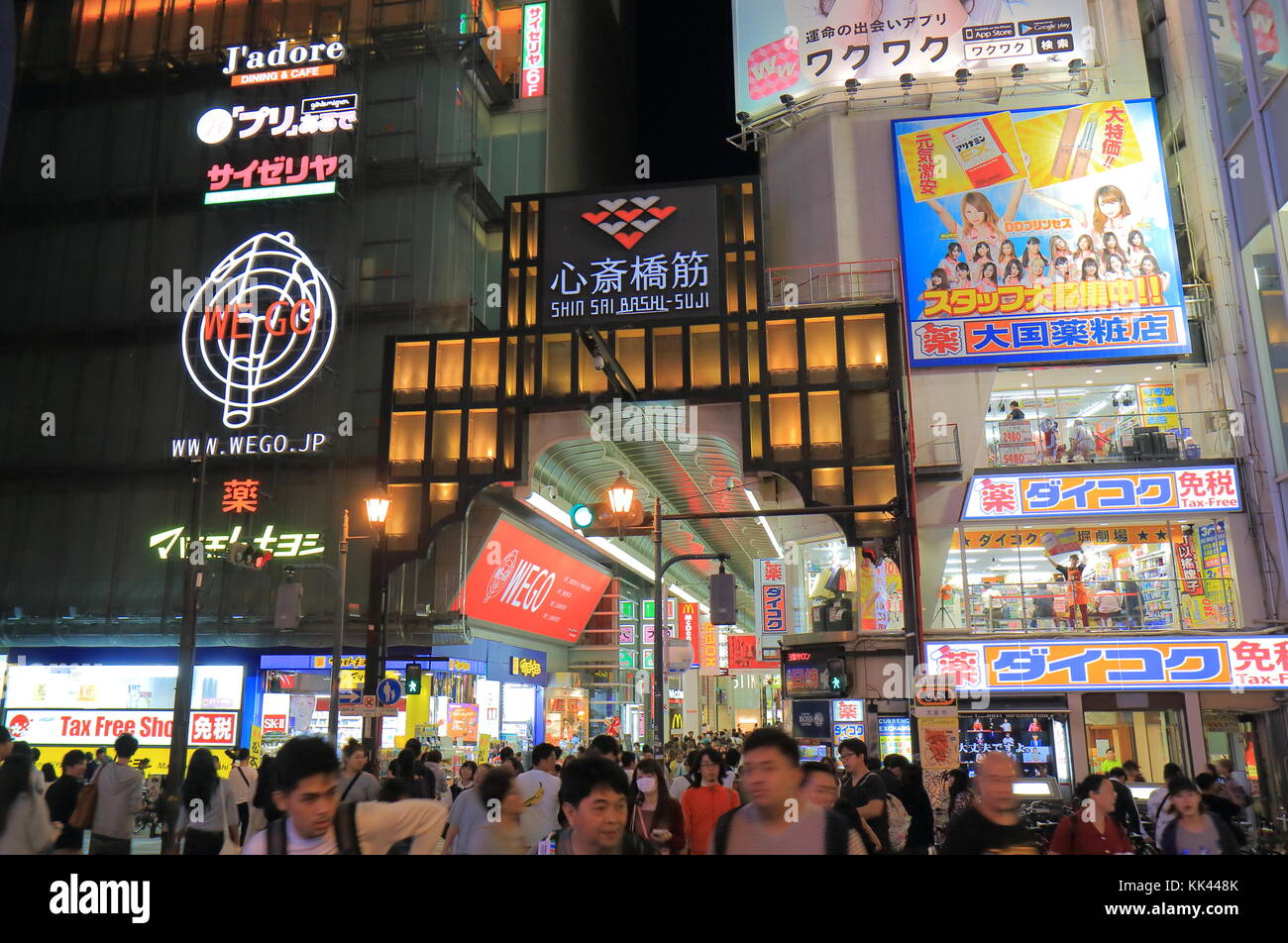People visit Shinsaibashi shopping arcade in Dotonbori Osaka Japan ...