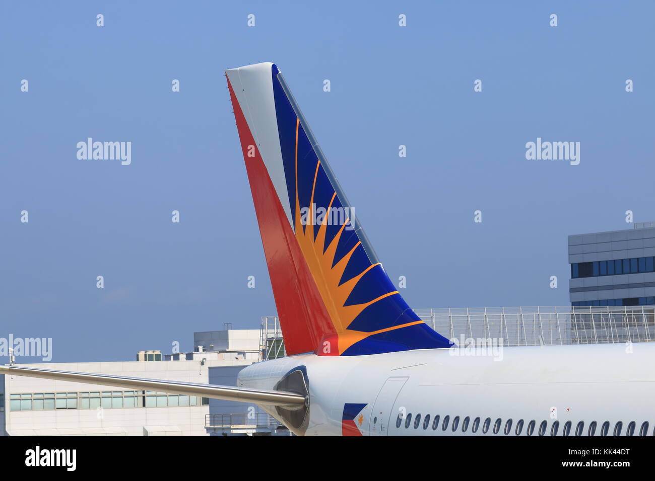 Philippine Airlines Logo