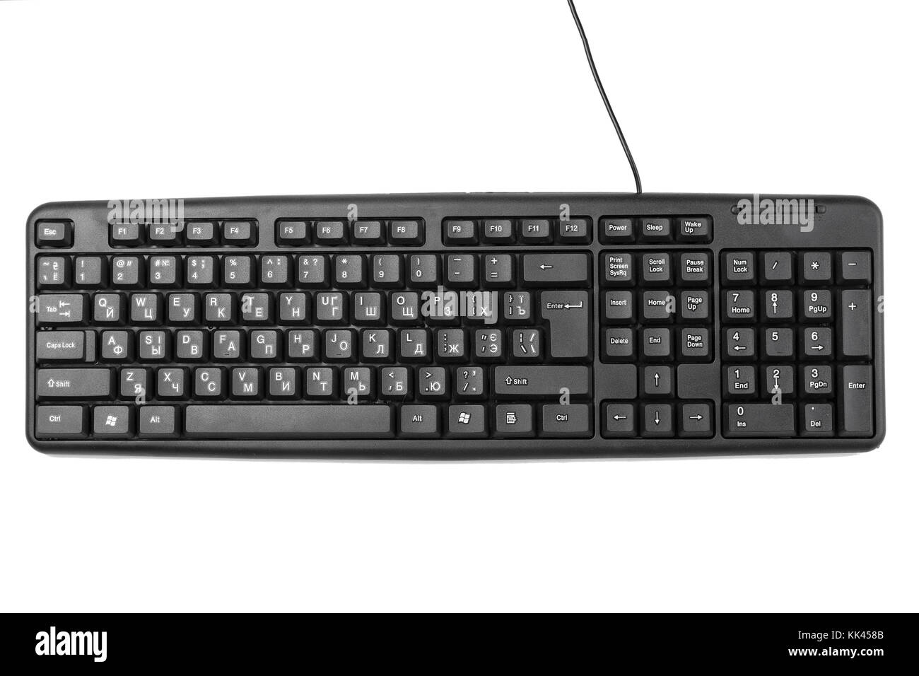 office technician, black wireless keyboard for computer, isolated on ...
