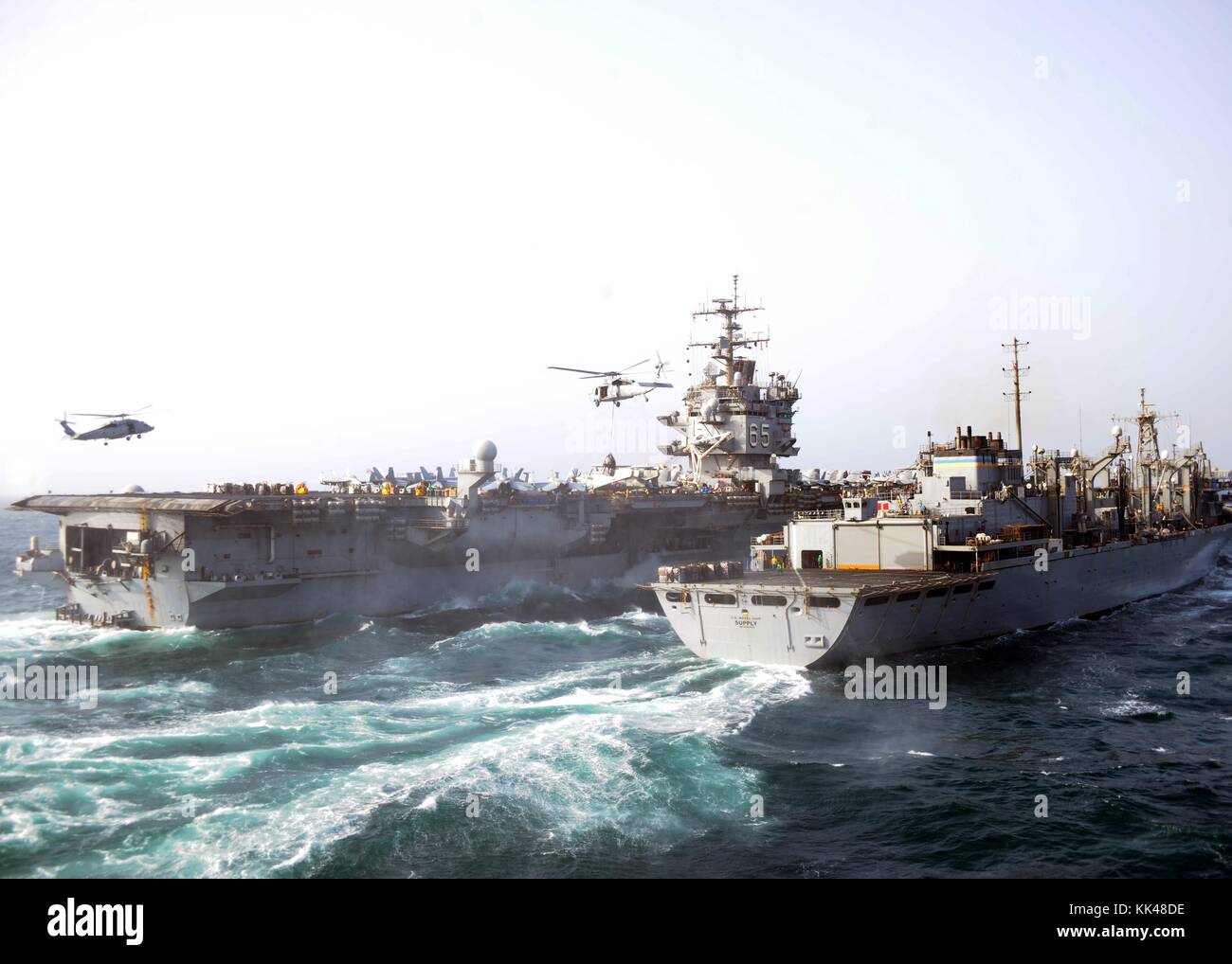 Fast navy and fast navy hi-res stock photography and images - Alamy