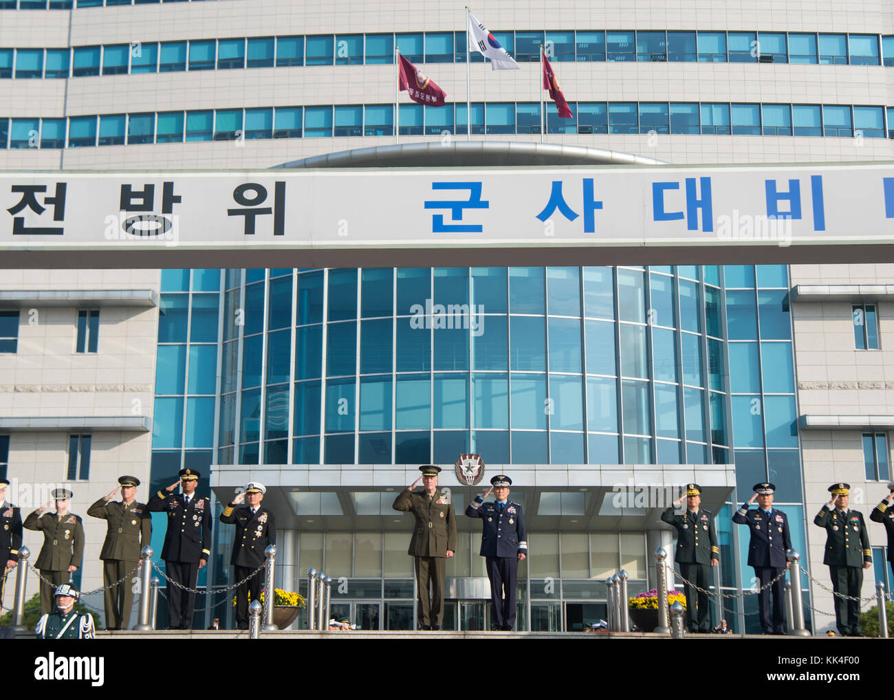 Rok marine corps headquarters hi-res stock photography and images - Alamy