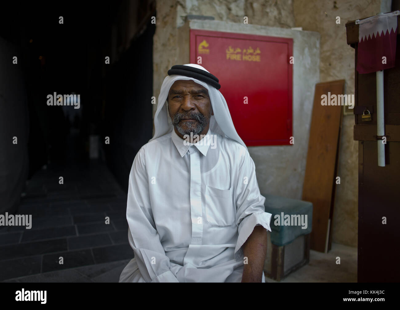 Portrait, de, qatari, homme hi-res stock photography and images - Alamy