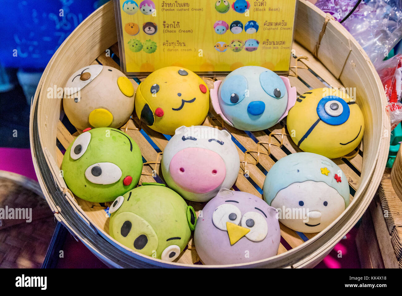 BANGKOK, THAILAND - AUGUST 16: These are known as Salapao in Thailand ...