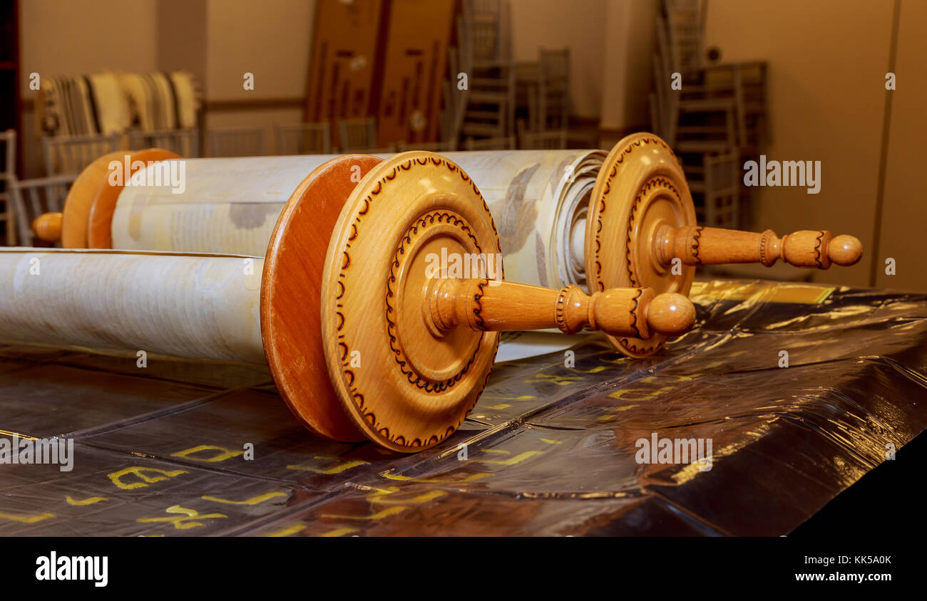 old torah scroll book close up detail Jews Torah Stock Photo - Alamy