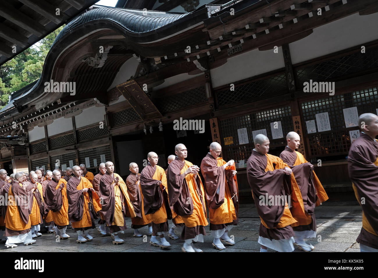 monks walk next a shrine in Koyasan, Japan Stock Photo - Alamy