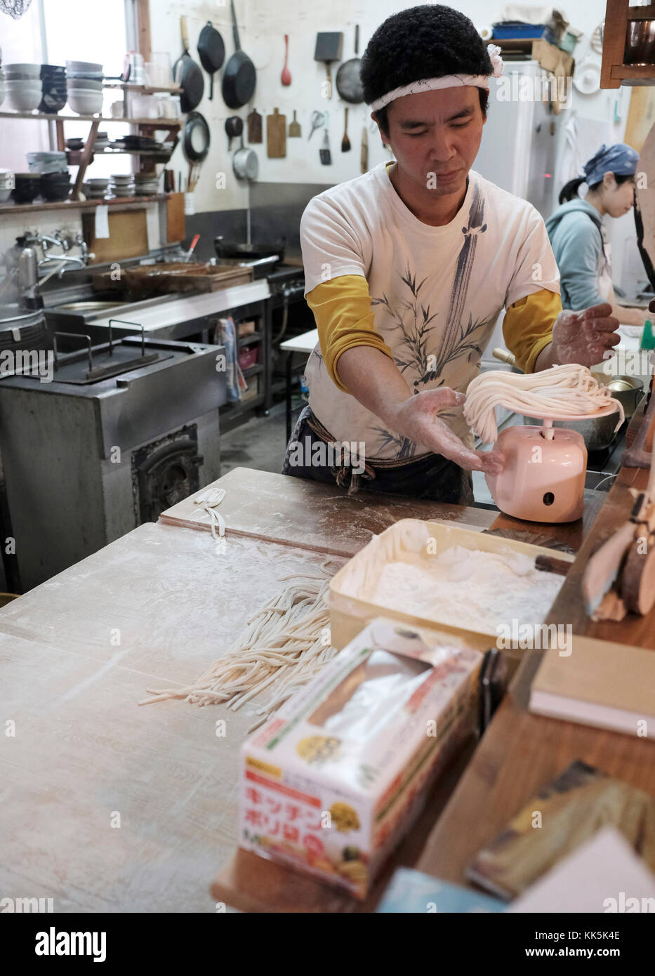 A chef making Udon at a traditional restaurant. Ayabe, Japan Stock ...