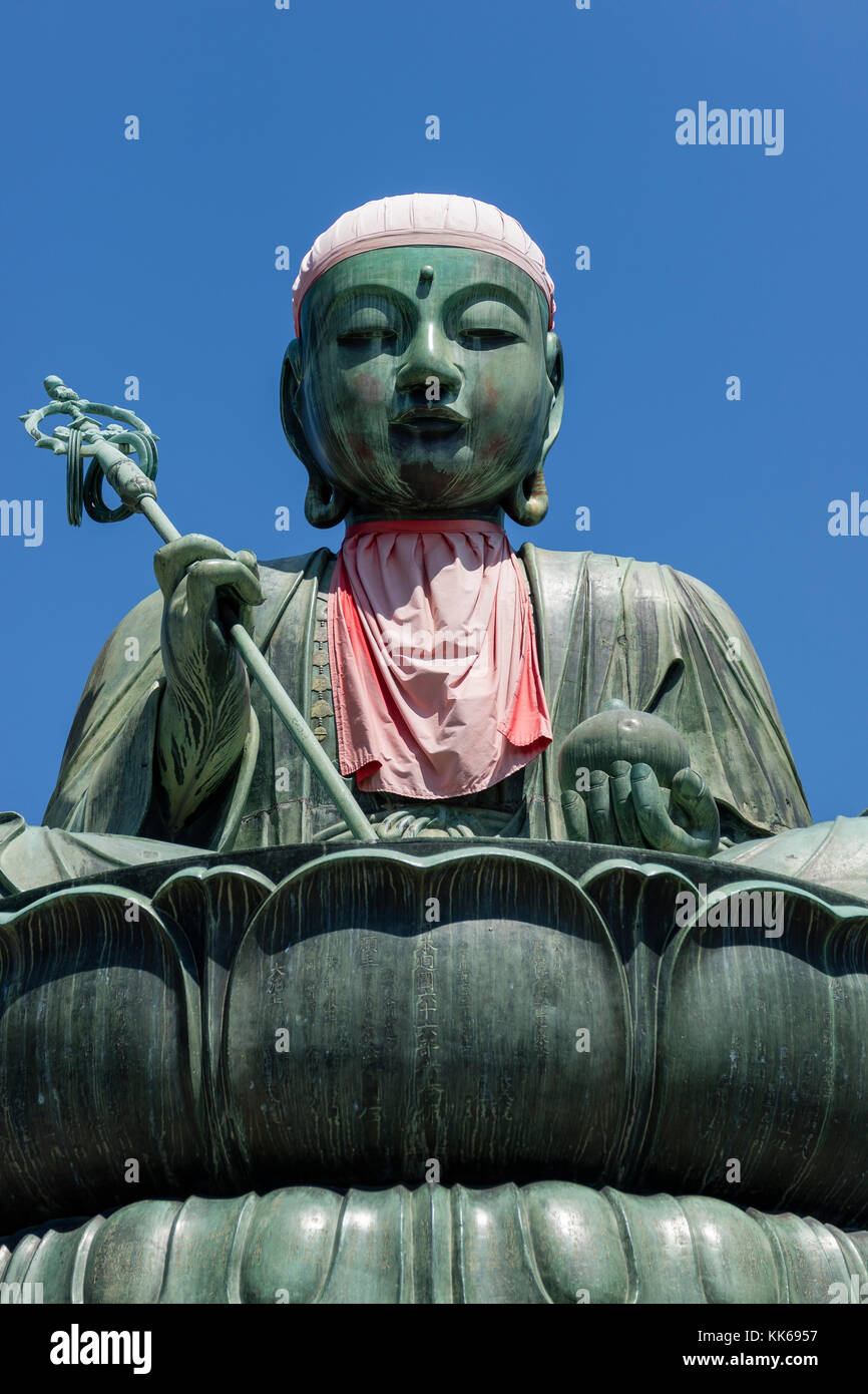 Mizo traditional hi-res stock photography and images - Alamy