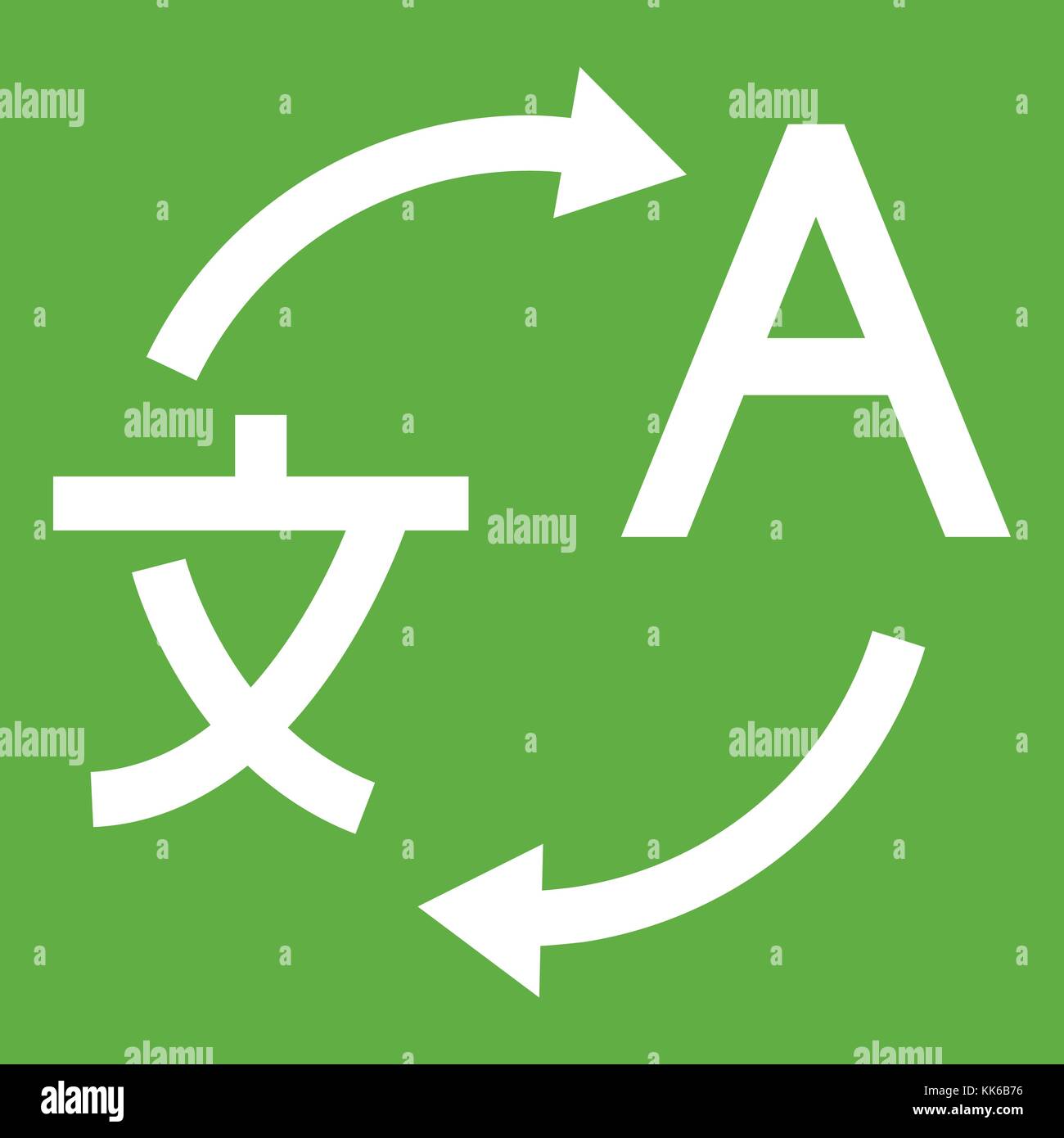 Translating icon green Stock Vector Image & Art - Alamy