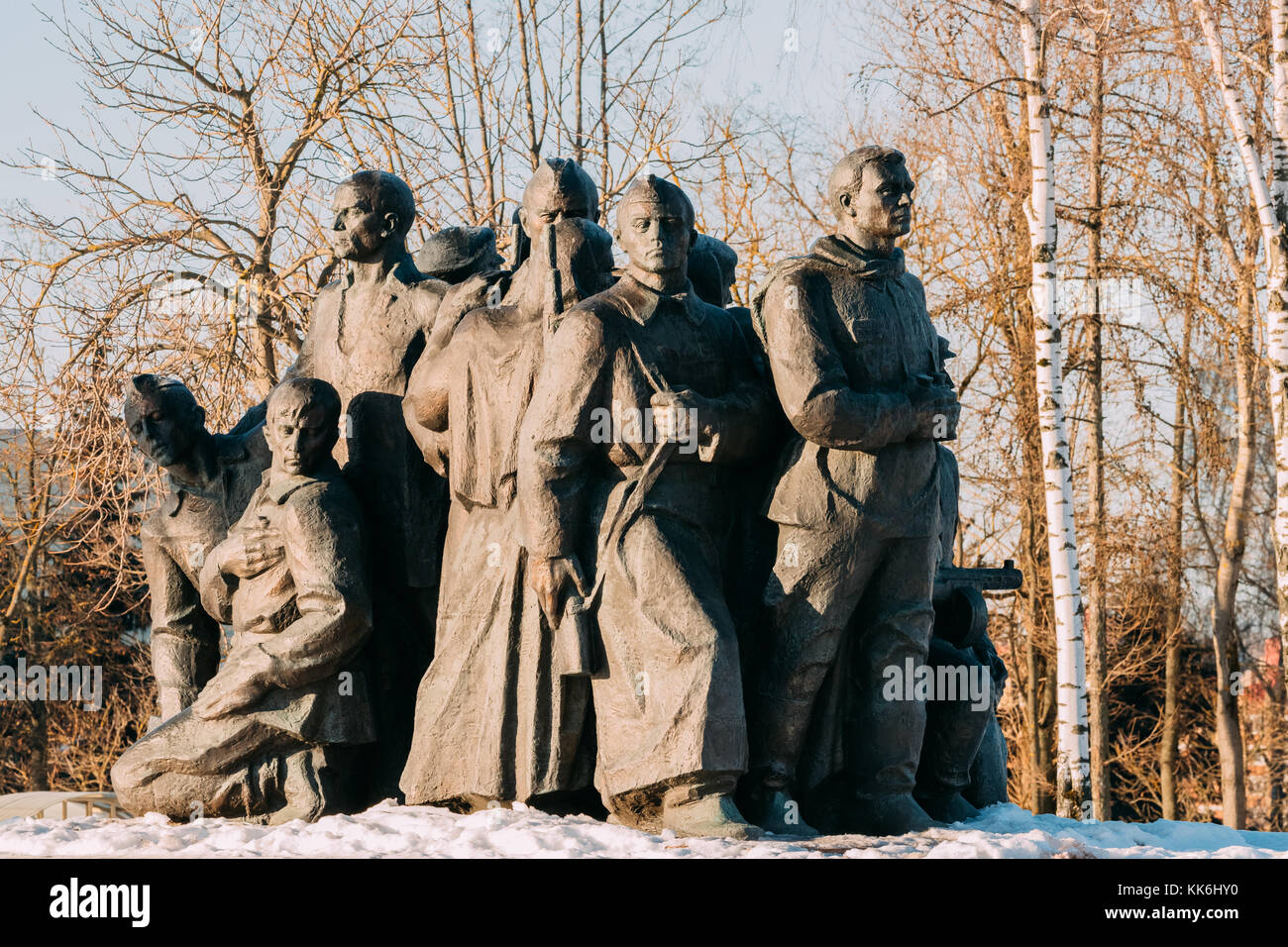 Vitebsk, Belarus. Monument To Heroes Who Died In Battles For Liberation ...