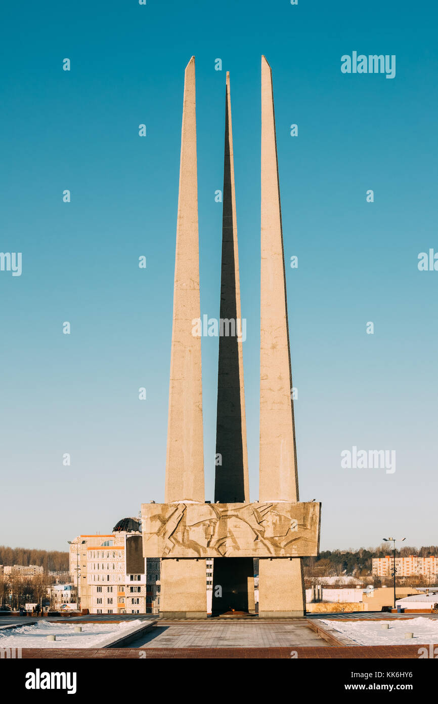 Soviet monument hi-res stock photography and images - Alamy