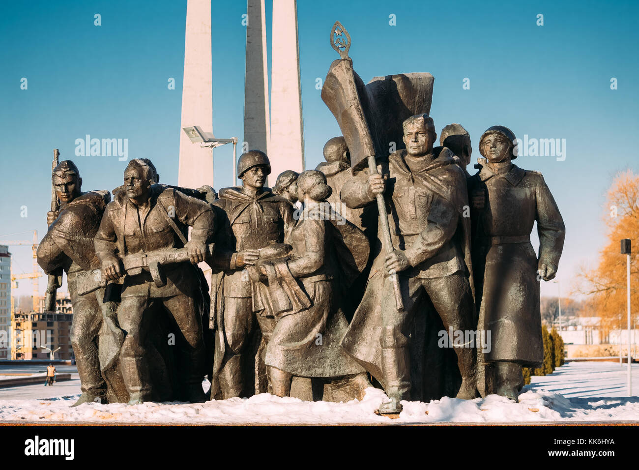 Vitebsk, Belarus. Monument To Heroes Who Died In Battles For Liberation ...