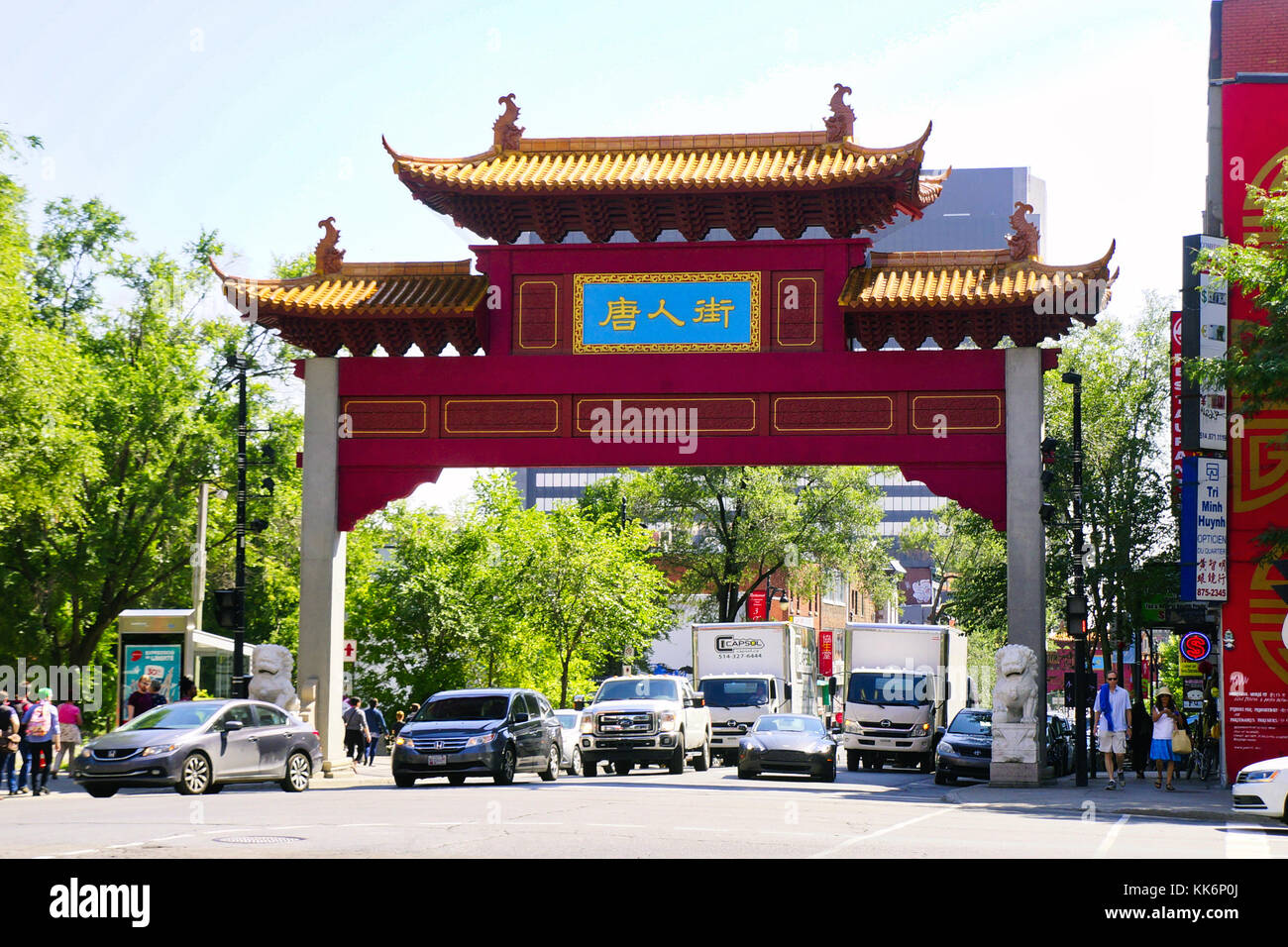 Gateway chinese architecture hi-res stock photography and images - Alamy