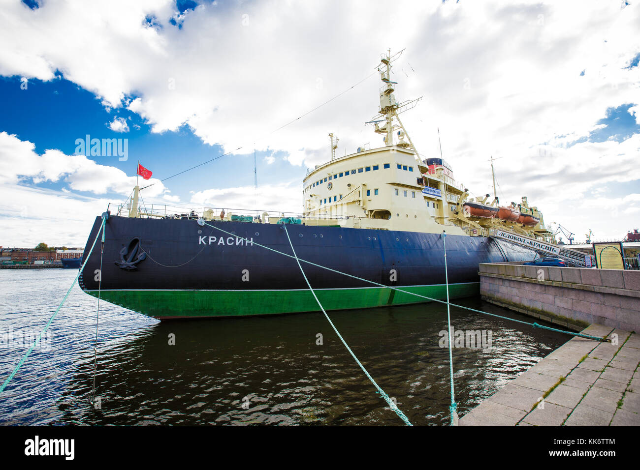 The Icebreaker Krasin High Resolution Stock Photography and Images - Alamy