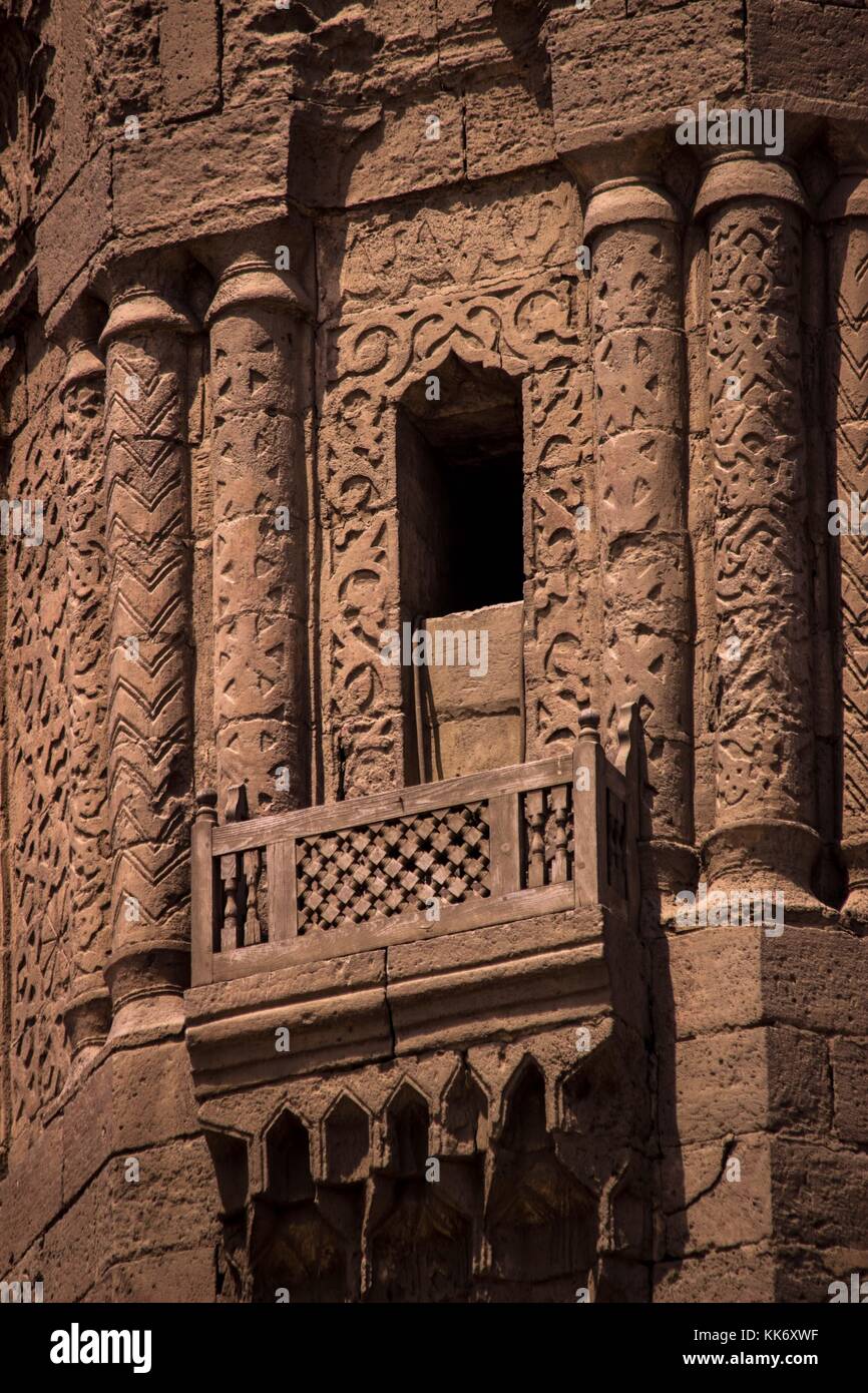 Mosque of el azhar cairo hi-res stock photography and images - Alamy