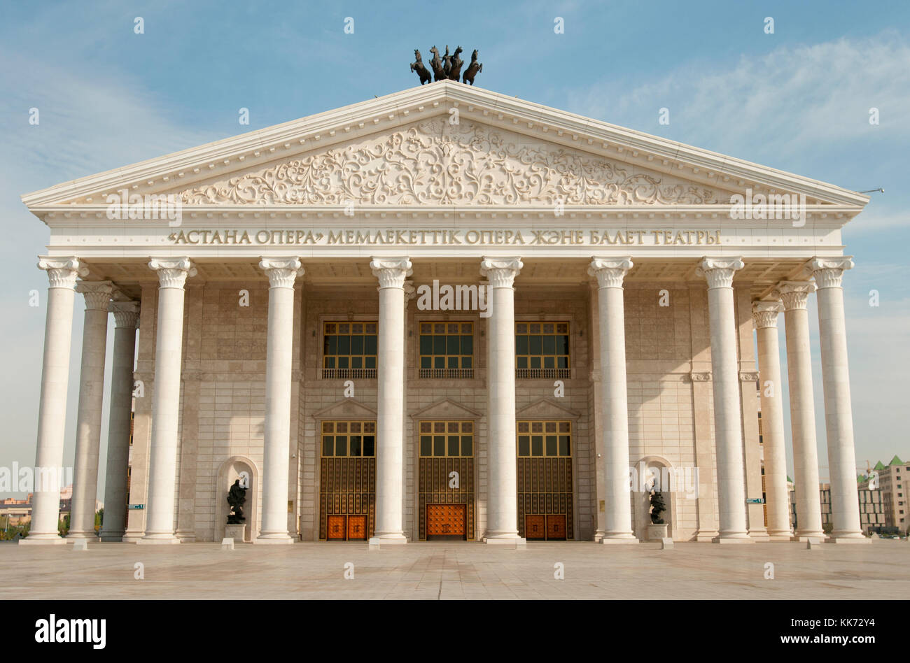 The beautiful facade of Opera house in Astana, Kazakhstan Stock Photo ...