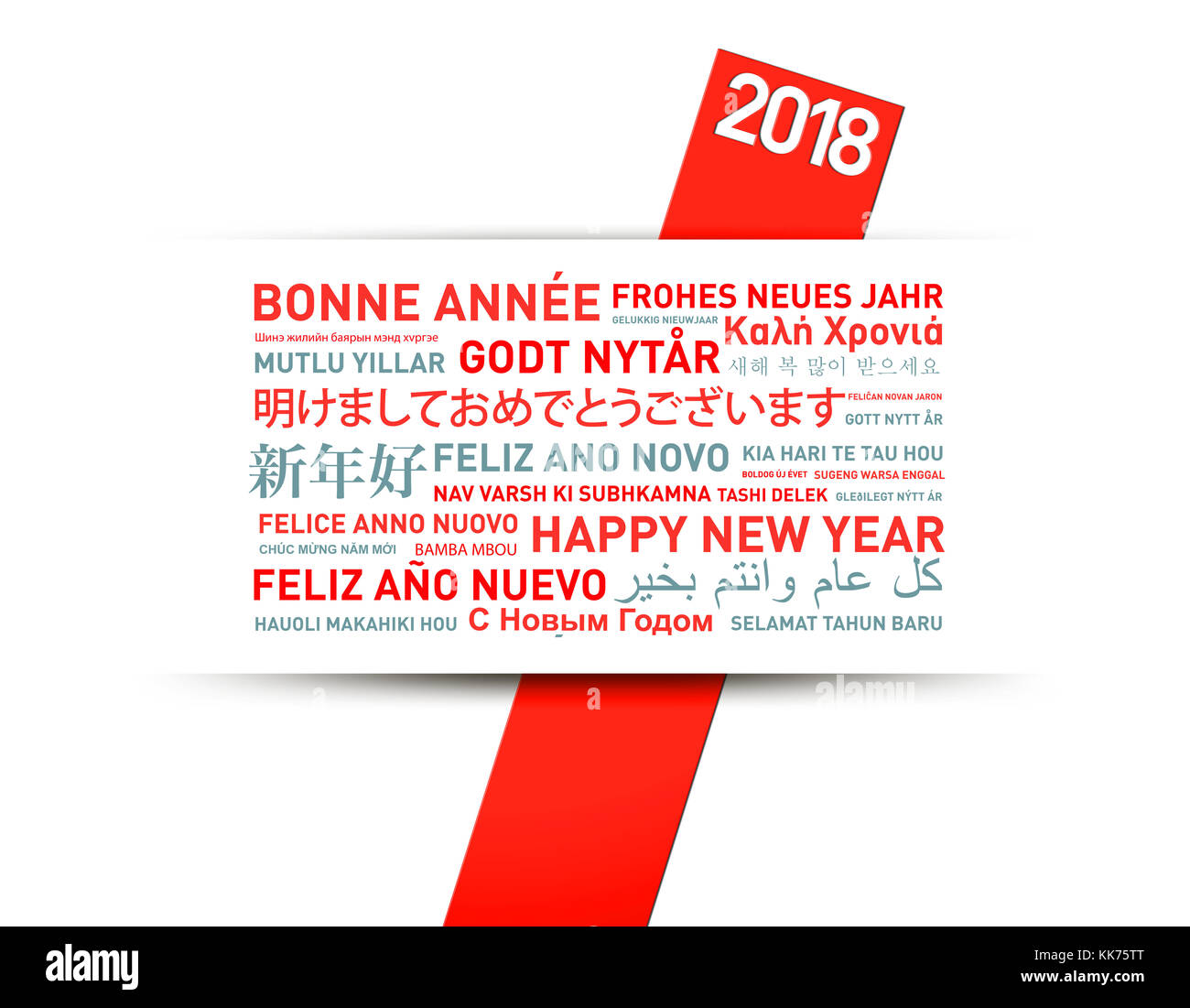 Happy new year greetings card from the world in different languages ...