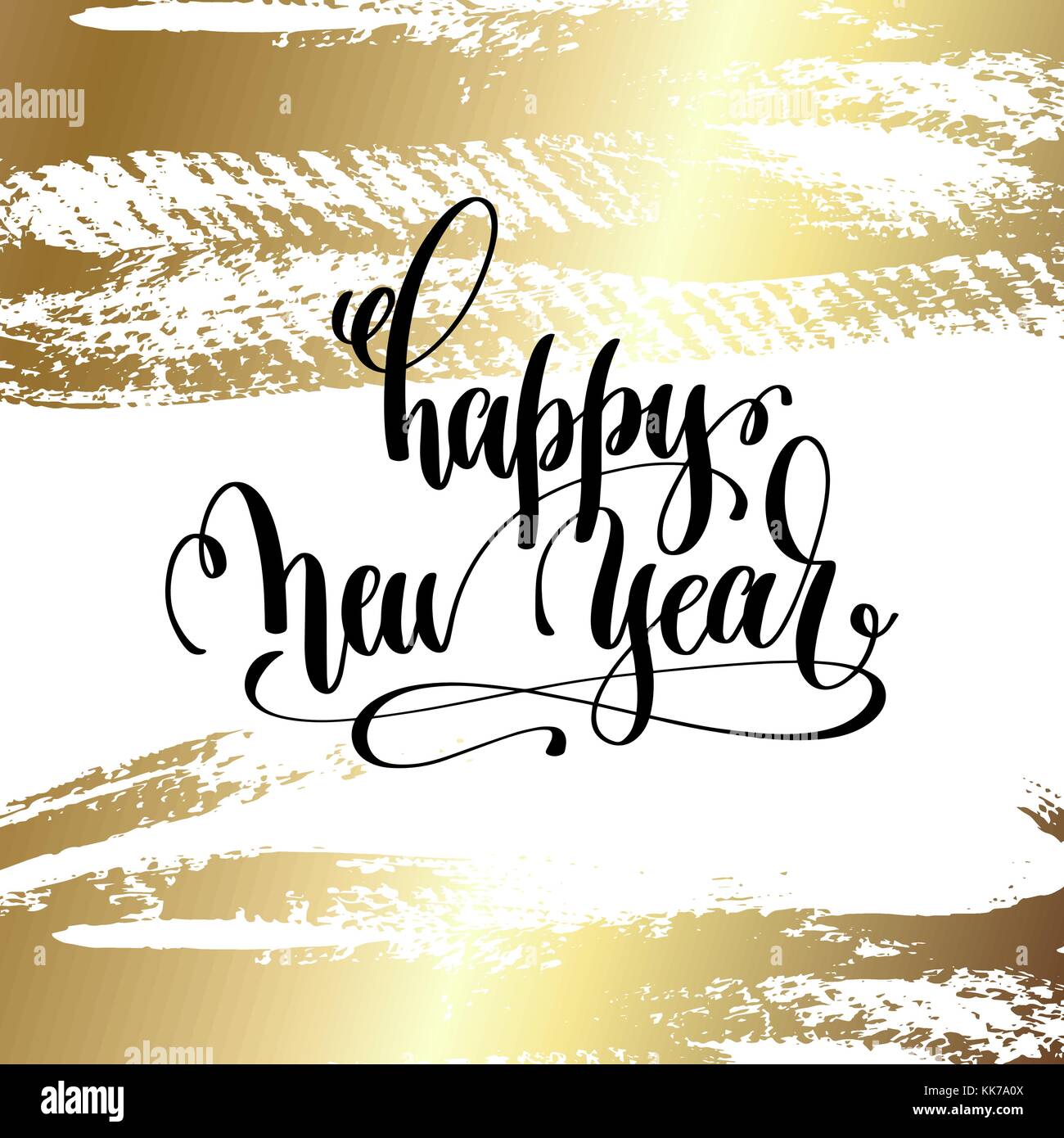 happy new year - hand lettering quote to winter holiday design Stock ...