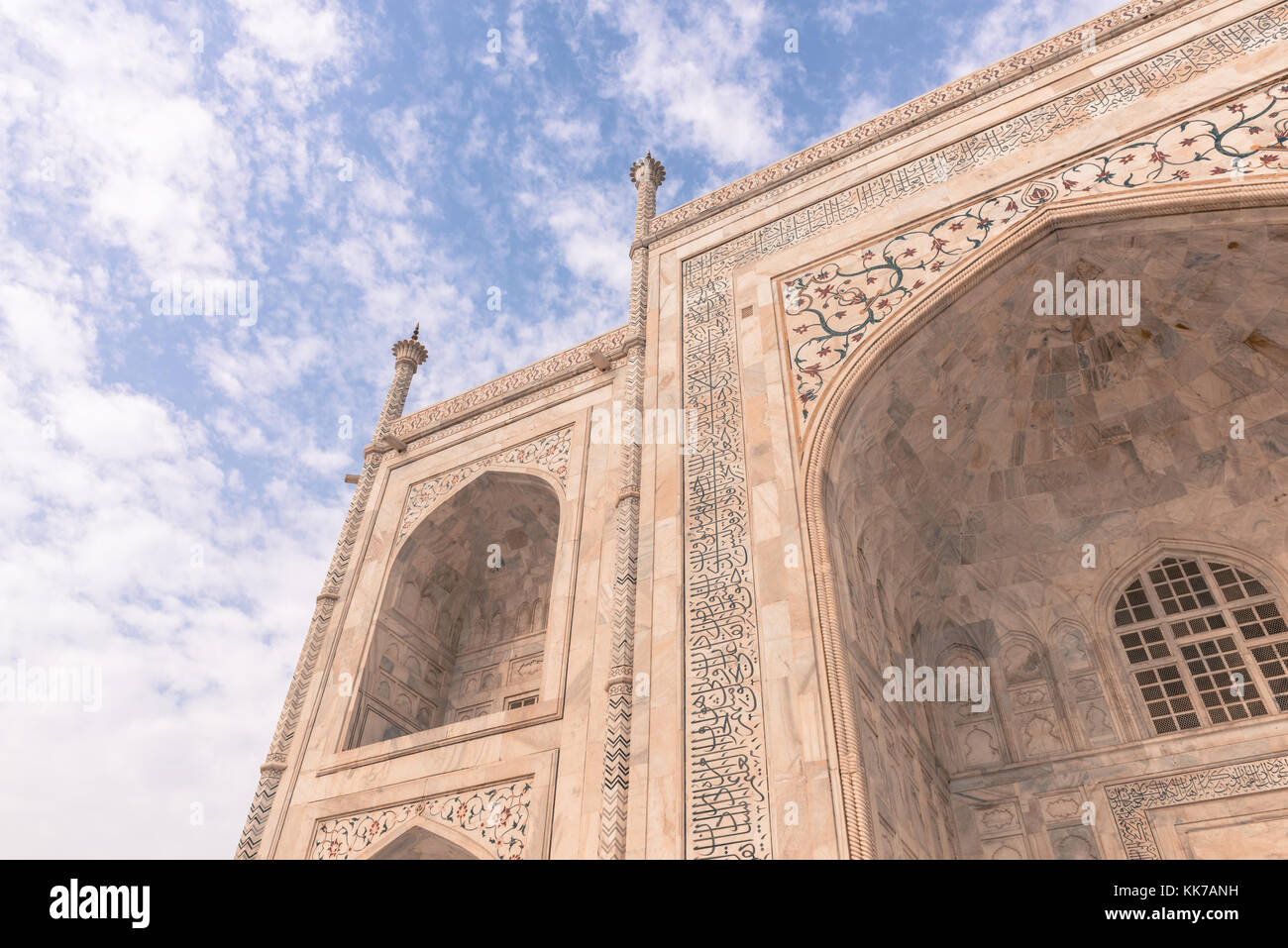 Taj mahal india wide angle hi-res stock photography and images - Alamy