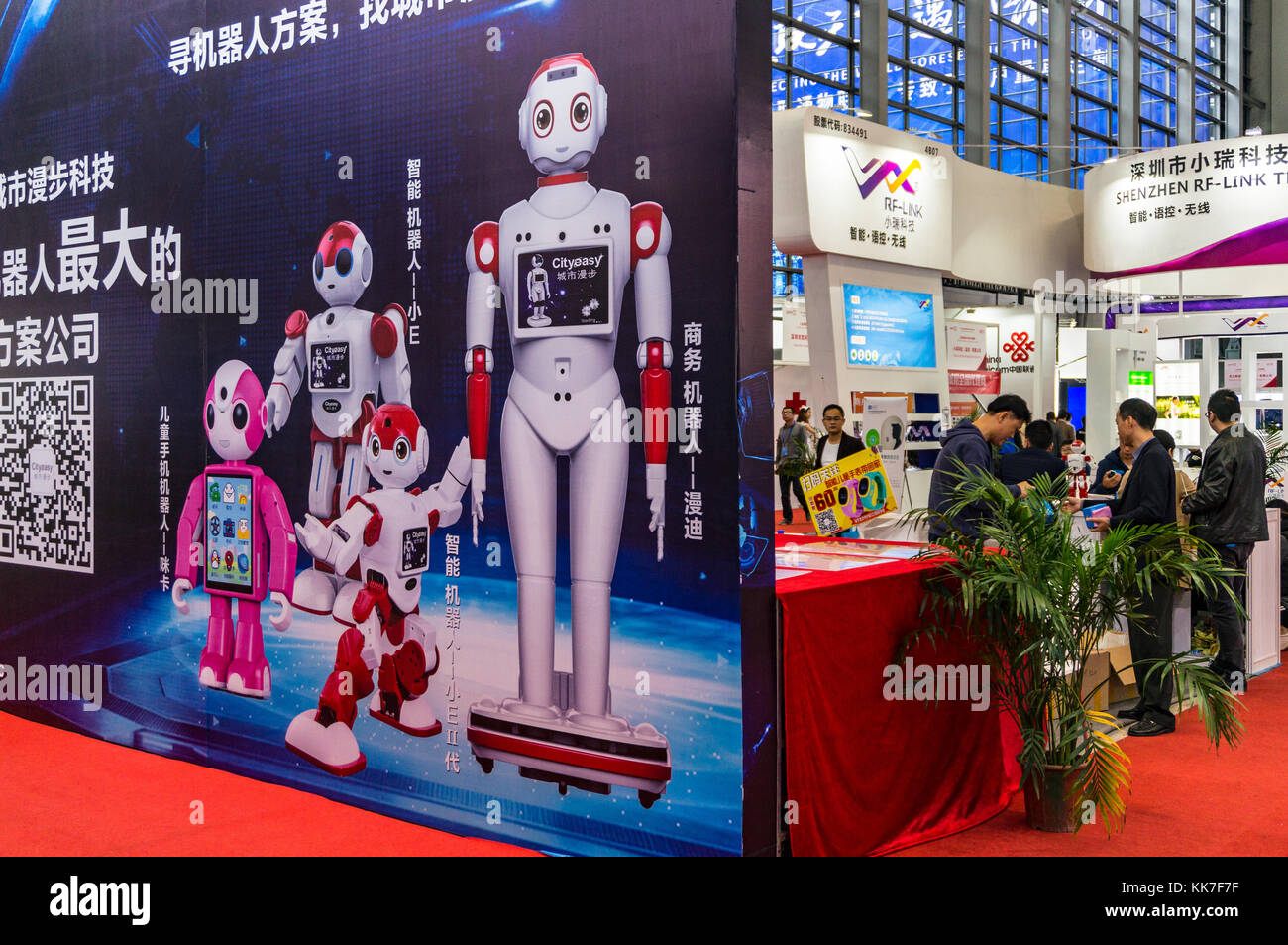 Robot poster hi-res stock photography and images - Alamy