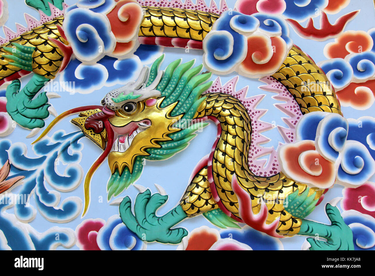 Chinese Dragon Painting Wallpaper