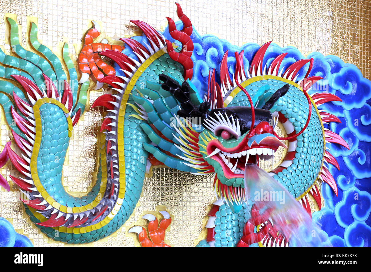 colorful mosaic tiles chinese dragon as background Stock Photo - Alamy