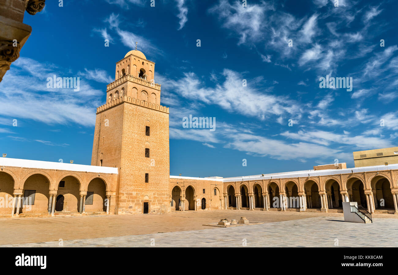 Great mosque of kairouan hi-res stock photography and images - Alamy