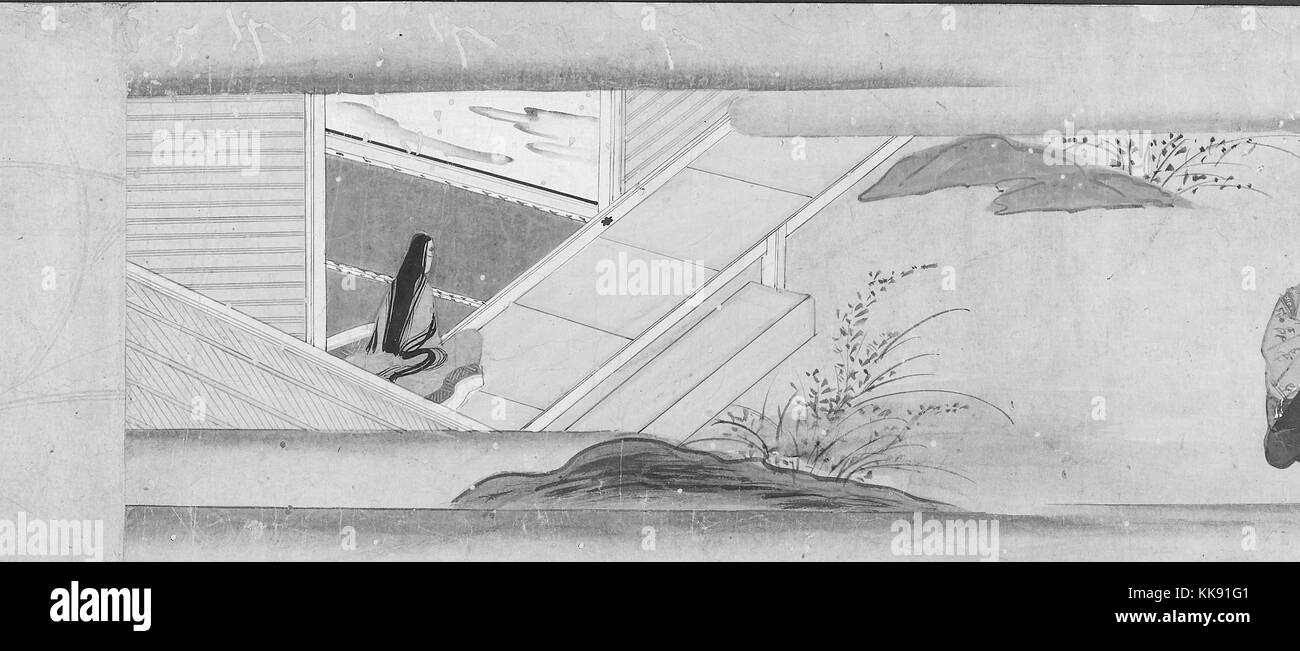 Page from a Japanese scroll, showing embellishments and decorations ...