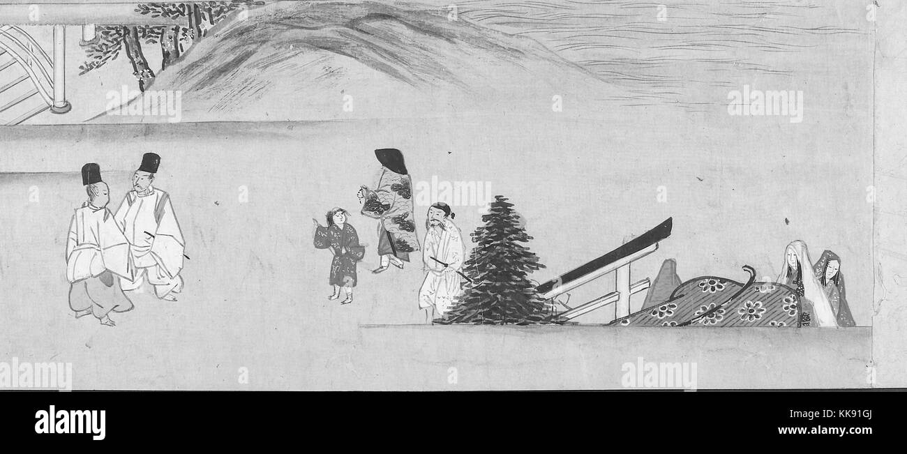 Page from a Japanese scroll, showing embellishments and decorations ...