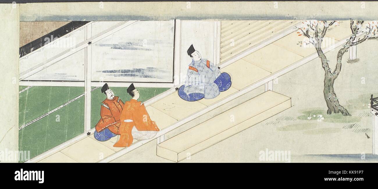 Page from a Japanese scroll, showing embellishments and decorations ...