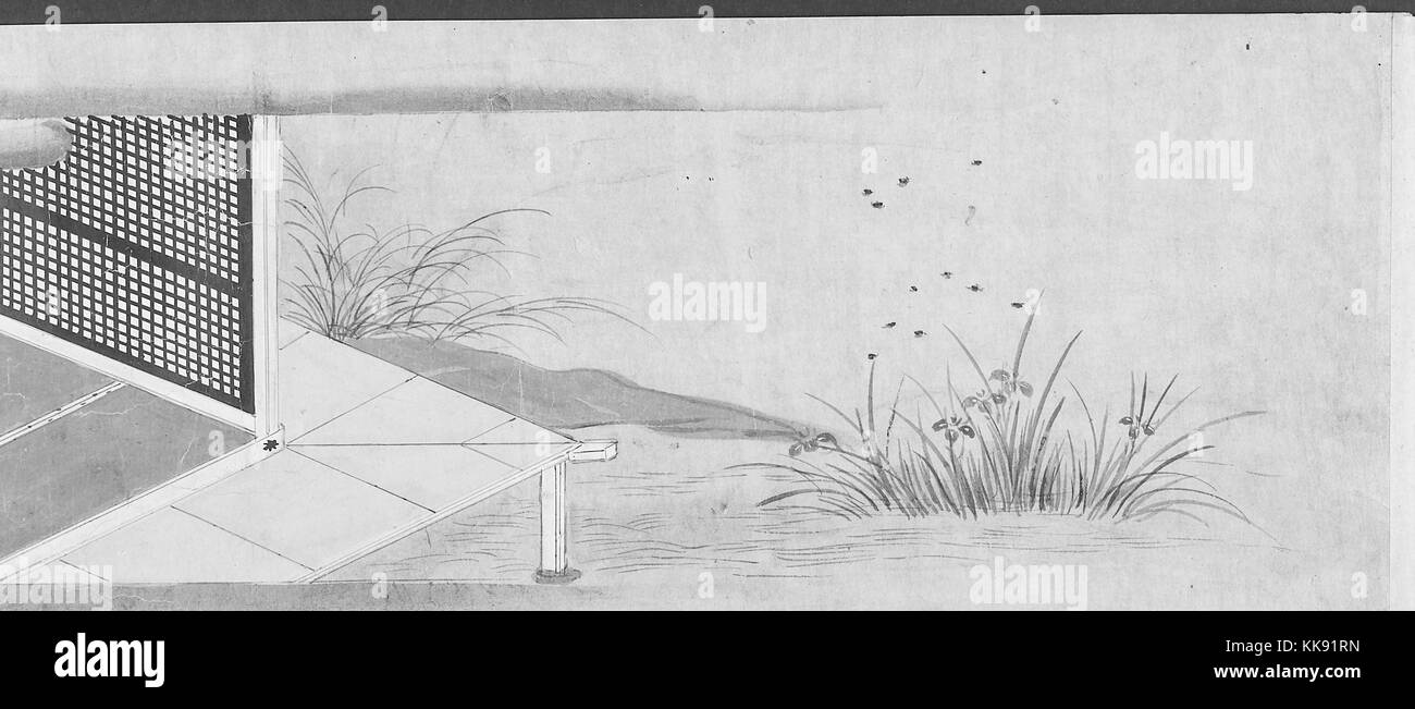 Page from a Japanese scroll, showing embellishments and decorations ...