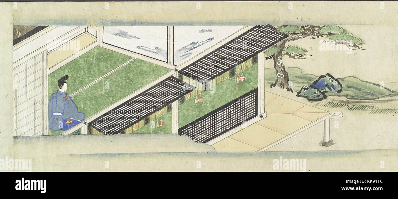 Page from a Japanese scroll, showing embellishments and decorations ...