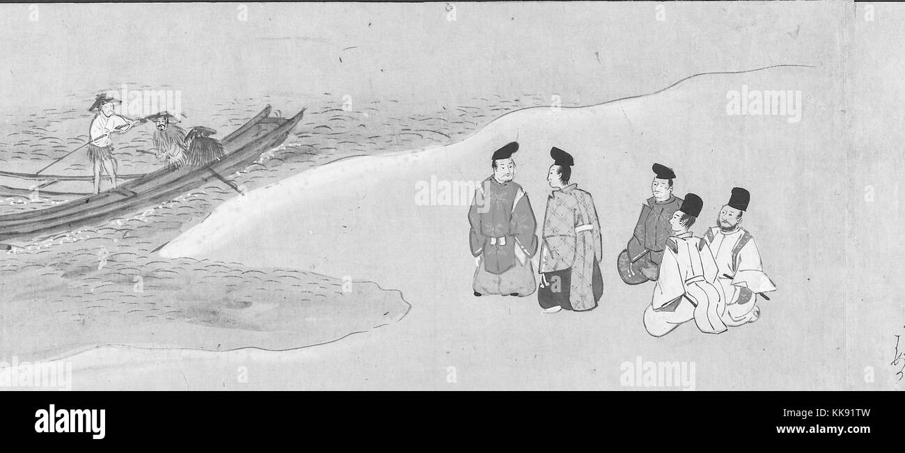 Page from a Japanese scroll, showing embellishments and decorations ...