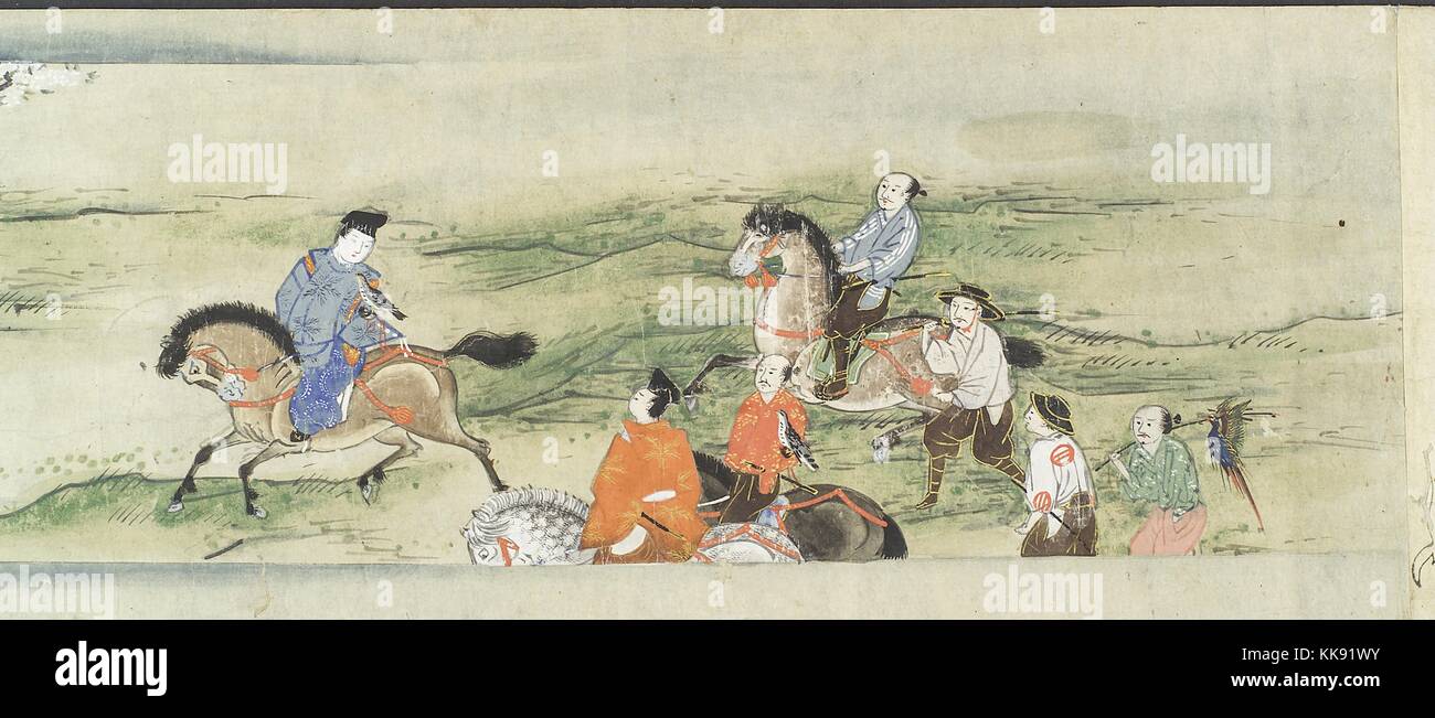 Page from a Japanese scroll, showing embellishments and decorations ...