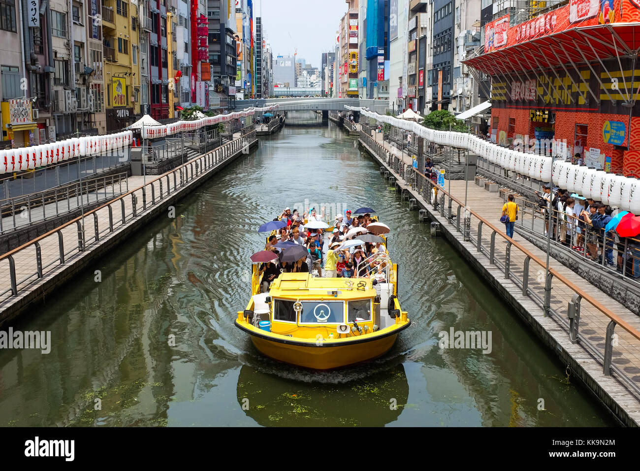 Touists japan hi-res stock photography and images - Alamy