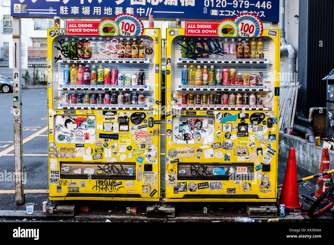 A sticker-covered vending machine in the district of Namba, Osaka ...