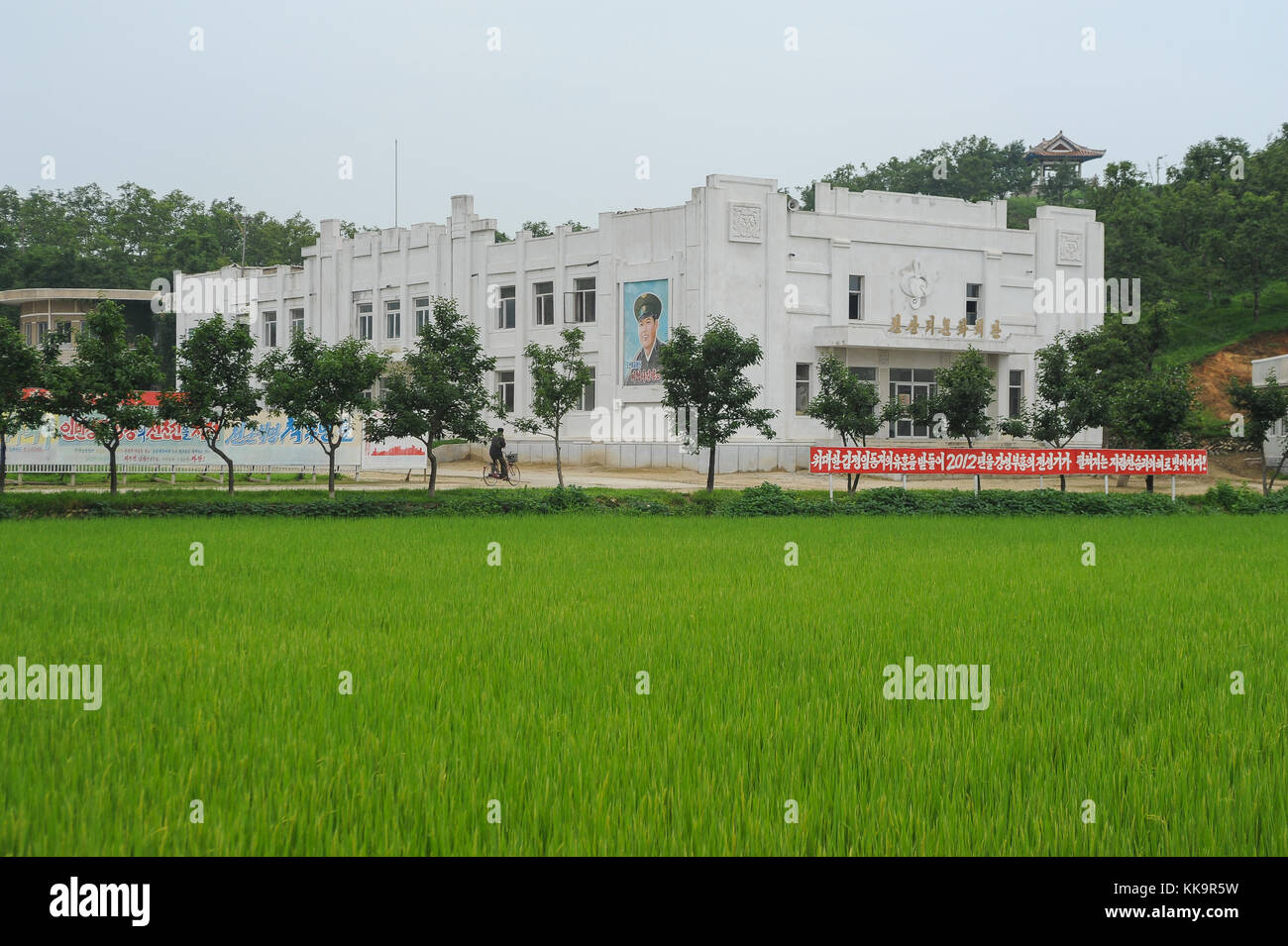 Wonsan, North Korea, an agricultural cooperative enterprise Stock Photo ...