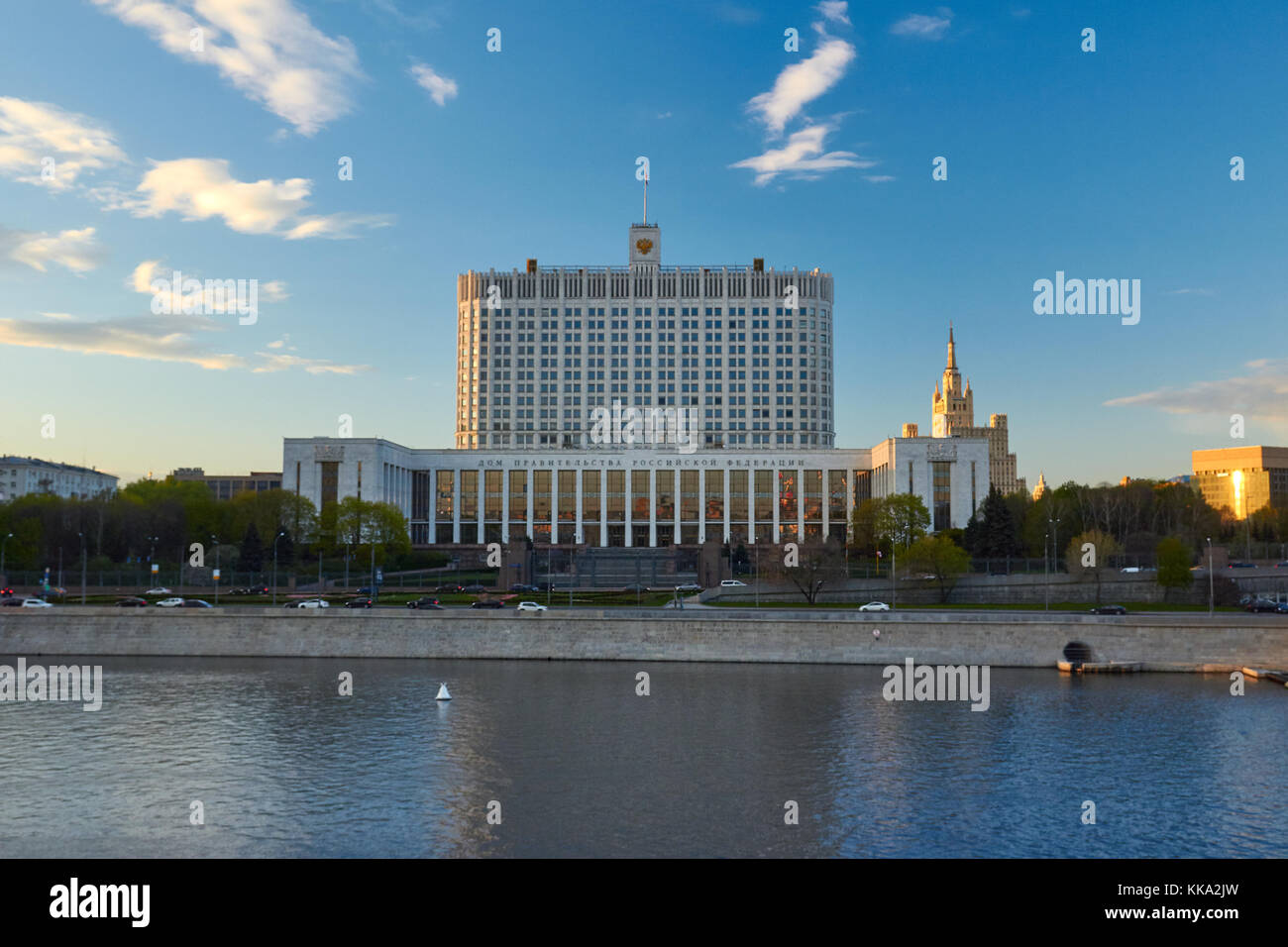 Russian white house hi-res stock photography and images - Alamy