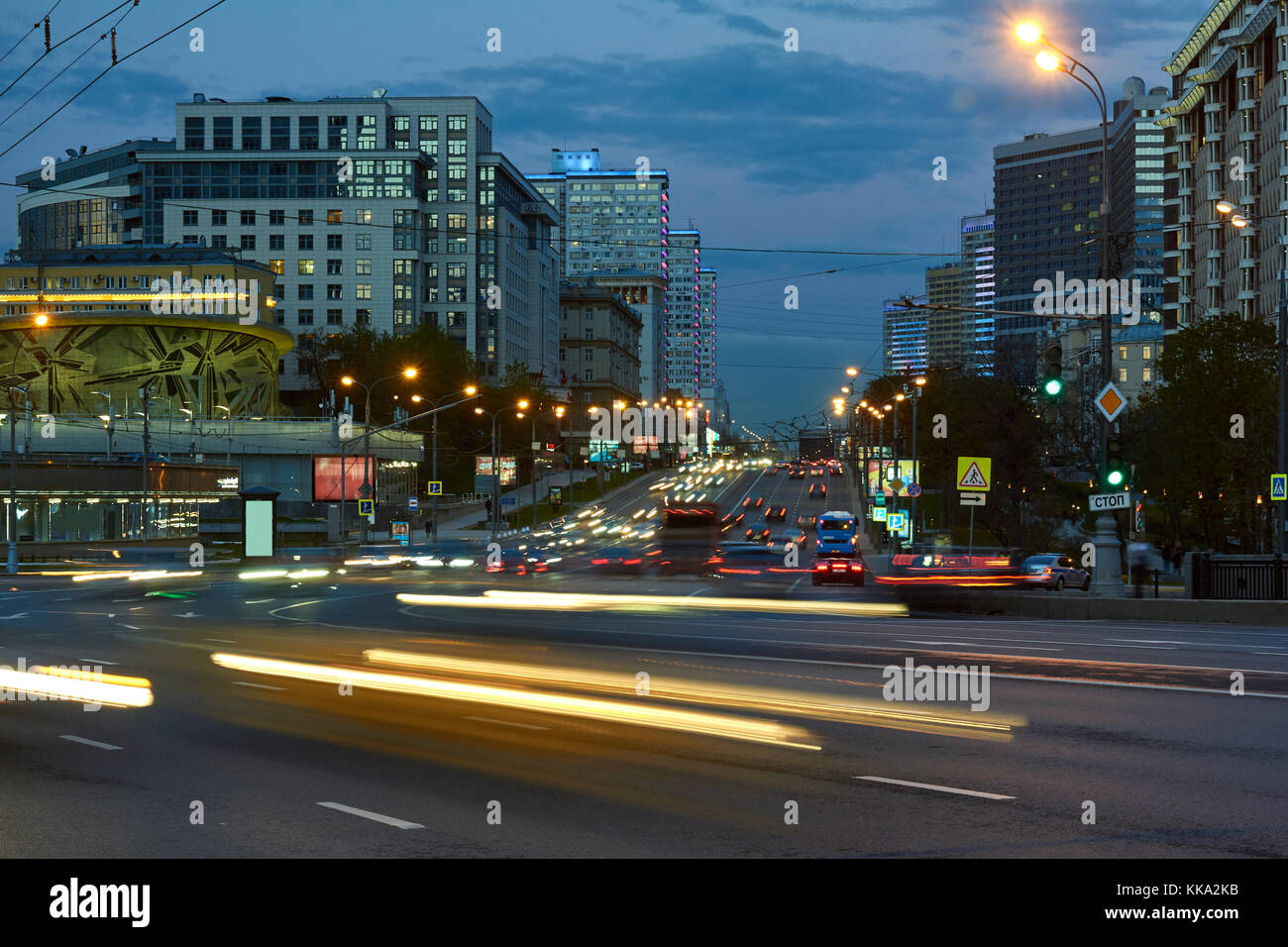 View new arbat highway hi-res stock photography and images - Alamy