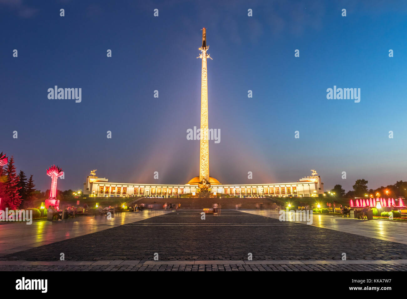 Great world war museum hi-res stock photography and images - Alamy