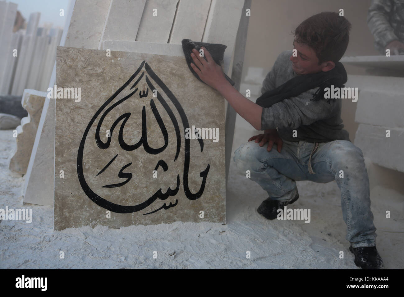 A stone workshop in Syria where local sawyers and banker masons cut the ...
