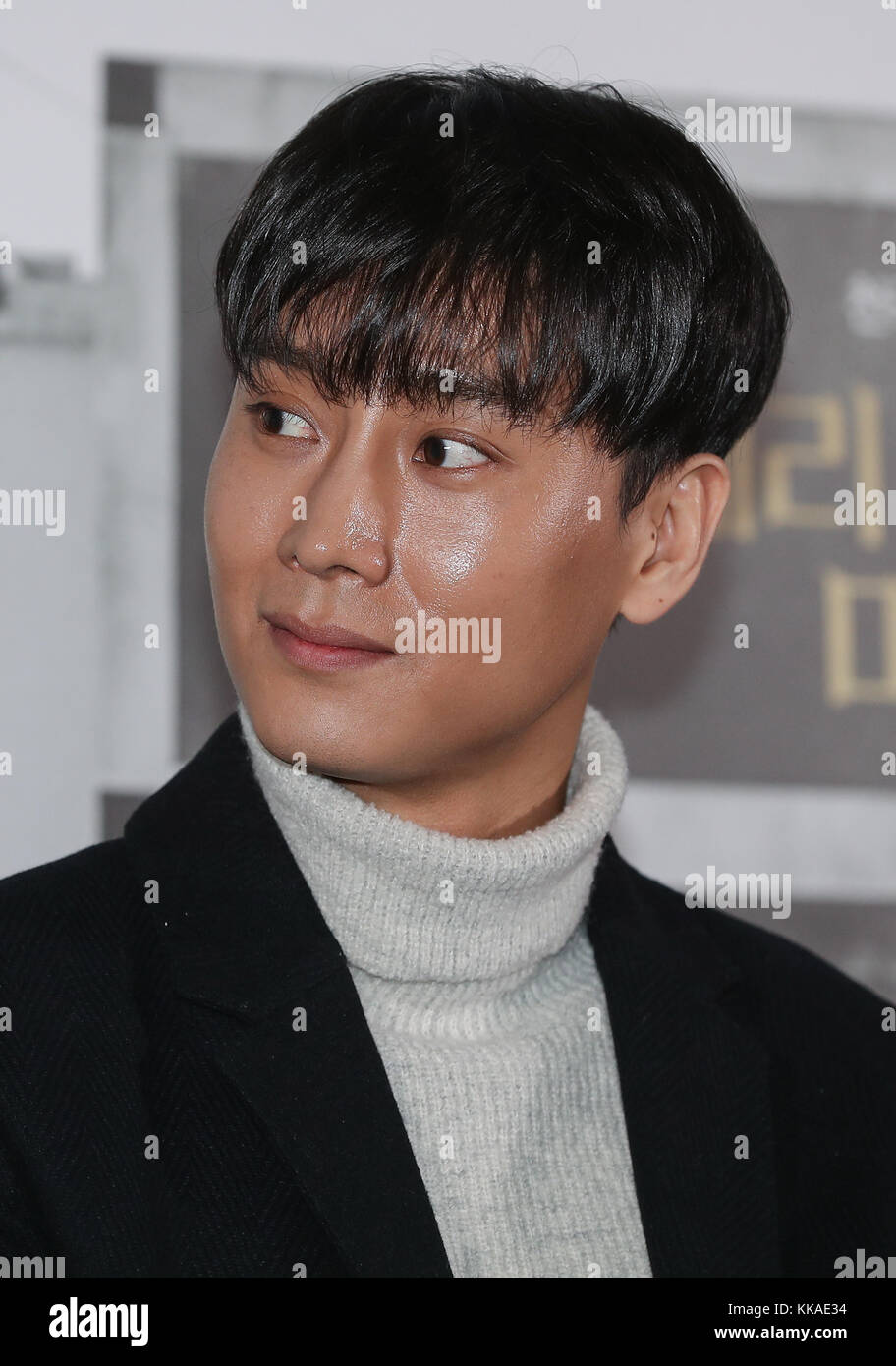 30th Nov, 2017. S. Korean actor Oh Jung-hwan South Korean acto Oh Jung ...